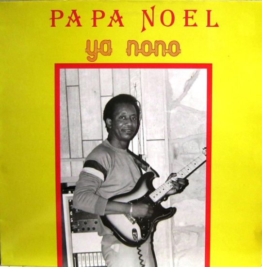 Global Groove Independent – preserving grooves from around the globe