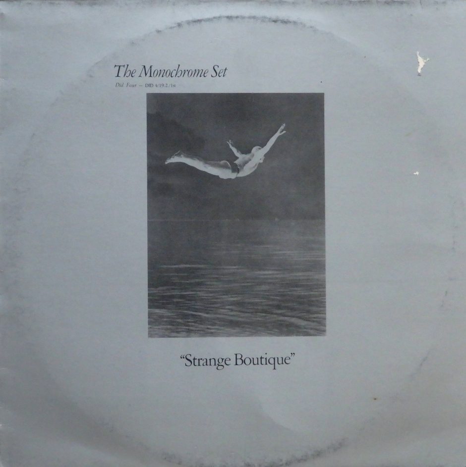 Global Groove Independent – Page 2 – preserving grooves from around the ...